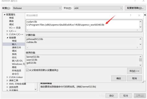 基于darknet的yolov4目标检测 基于darknet的yolo4模 csdn博客