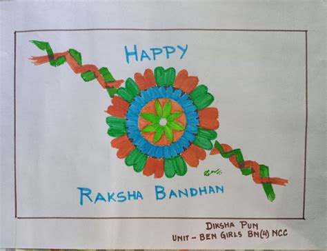happy raksha bandhan india ncc