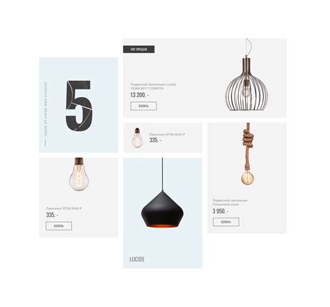 LOFT IT – Store concept on Behance