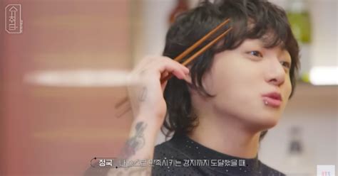 Bts 정국 “솔로 활동 첫 데뷔 느낌 스스로 만족할 경지에 도달하고파” ‘슈취타 [종합]