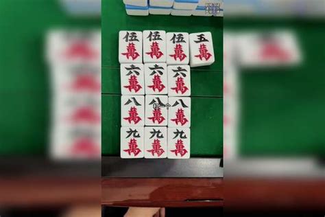 玩套路翻车现场 套路