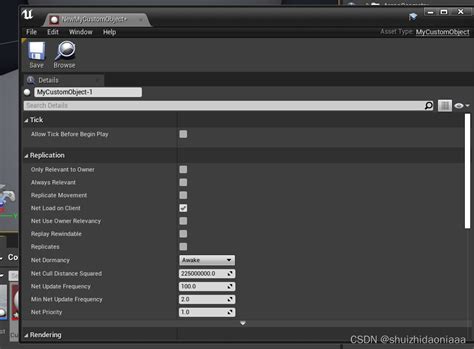 ue4 c 保存asset实例（含创建自定义asset类） ue asset csdn博客