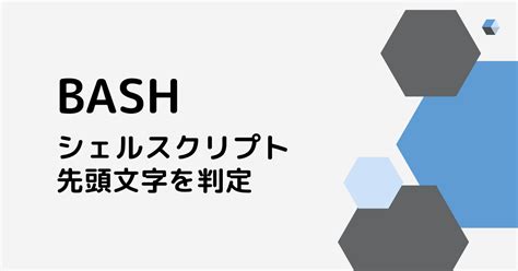 Postfix外部宛のメールを別サーバーの別ポートへリレーする ZMJTK JP memo