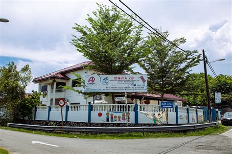 恩缘老人之家persatuan Kebajikan Orang Orang Tua Bahagia Selangor 老吾老