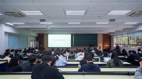 重庆大学建筑城规学院系列学术活动——建言学术沙龙顺利举行 综合新闻 重庆大学新闻网