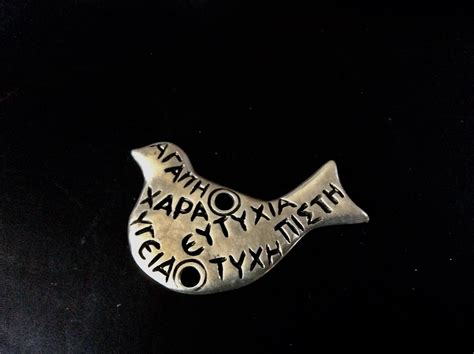 ΑΓΑΠΗ ΥΓΕΙΑ ΤΥΧΗ ΧΑΡΑ ΕΥΤΥΧΙΑ ΠΙΣΤΗ Mitsa Abatzi Photogaphy By