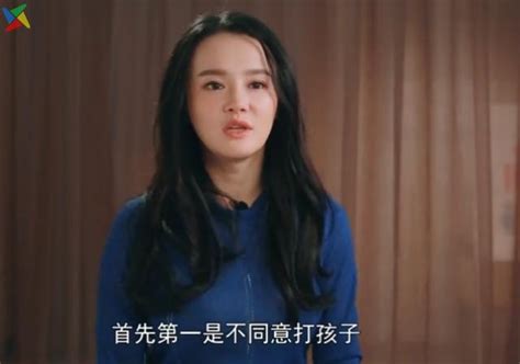 想不到你是這樣的冉瑩穎呀 每日頭條
