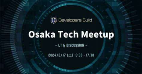 Osaka Tech Meetup 2024に参加してきました｜yutaro Shimoda