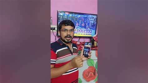 Kkr Vs Rcb Cricket Match সম্পূর্ন ফ্রিতে কিভাবে দেখবেন মোবাইলে Shorts