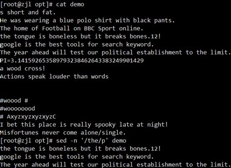 Shell 文本处理三剑客：awk、sed 与常用小器具详解 Tlnshuju 博客园