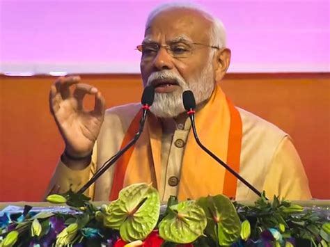 Up News Up Now Ready For Red Carpet Culture Says Pm Modi In Lucknow