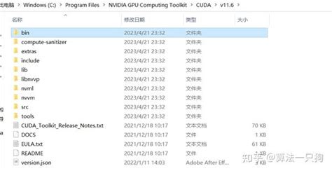 手把手教学！部署minigpt4模型 知乎