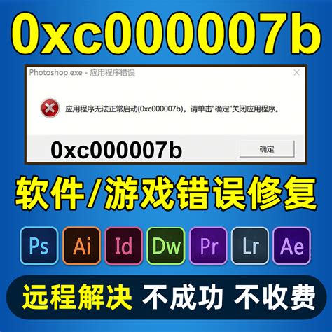 Xc B Ps Lr Ai