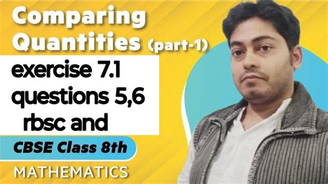 Class 8 Chapter 7 Exe 71 Q56 Comparing Quantitiesrbsc Cbsc Board Maths