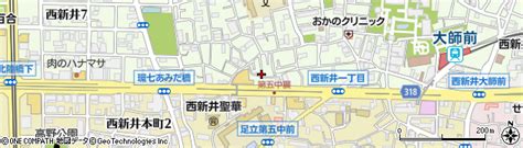 東京都足立区西新井6丁目3 8の地図 住所一覧検索｜地図マピオン