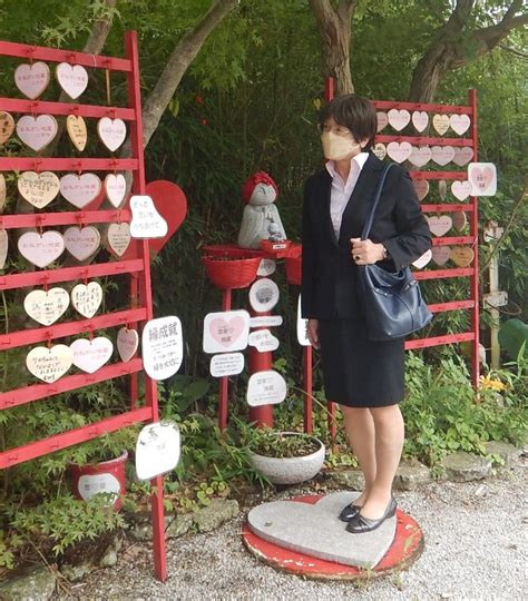 田川市三井寺 きよみず悠子のブログ