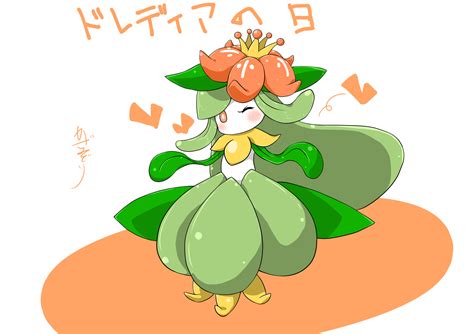 Lilligant By 風見鳥菻 R Lilligant