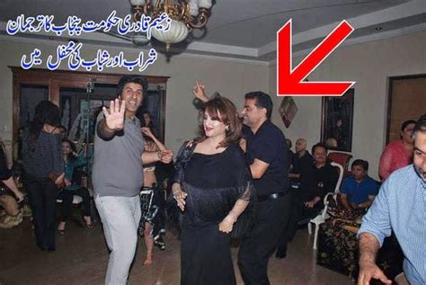 Public Talk Zaeem Qadri Pml N Leaked Picture In Mujra Party