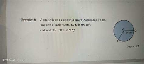 what s the solution r askmath