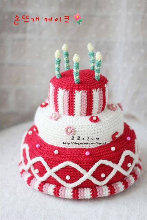 로로의손뜨개인형 빨강손뜨개케이크만들기 케이크뜨개질뜨기 코바늘로3단뜨개질케이크만들기 삼단케익아미구루미 Artesanía De Crochet Comida