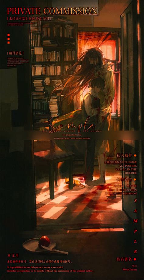 Kim Dokja Lee Sookyung Oldest Dream Omniscient Readers Viewpoint