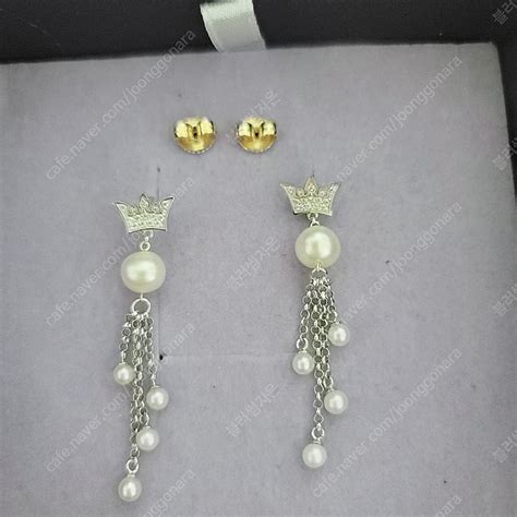 제이에스티나 14k 진주 귀걸이 반지 목걸이 귀걸이 중고나라