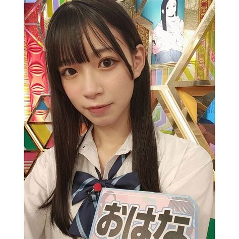 熊井戸花さんのインスタグラム写真 熊井戸花instagram 「こんばんは！お知らせです！10月2日 日 12時45分〜日本テレビ『超
