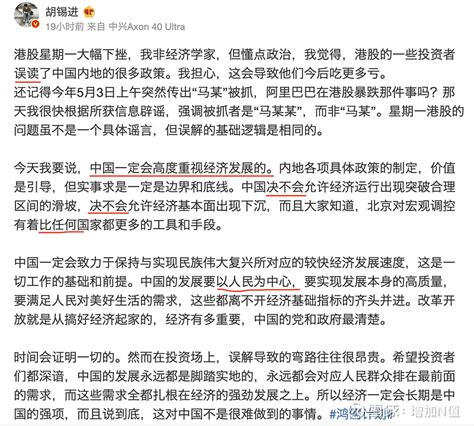 稳中向好，核酸趁早20221025收盘总结 京山轻机sz000821 联创股份sz300343 阿里巴巴baba