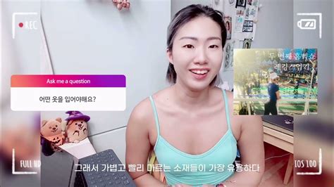 흠뻑쇼 워터밤 S2o 워터페스티벌 꿀팁🍯 의상선택 준비물 가방 신발 Youtube