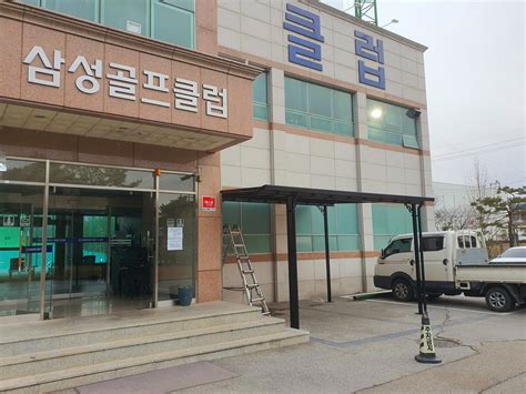 다용도를 사용이 가능한 특허명품 데크픽스2중구조로 된 튼튼한 골조 변색없는 불소도장 시공사례 데크픽스