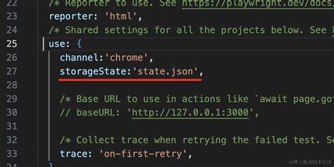 端到端测试框架 Playwright 使用入门
