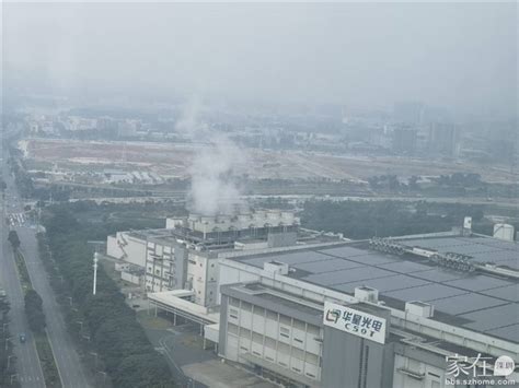 光明产业地标来了！29万㎡智能＋产城综合体，尚智科园已开展 咚咚地产头条 深圳房地产信息网