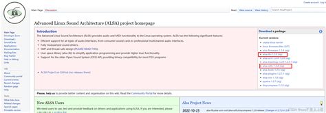 【音频应用】linux之alsa音频应用编程linuxssqssqa Linux