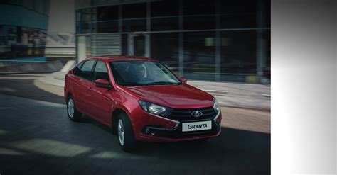 LADA Granta лифтбек Лада Гранта Фан клуб
