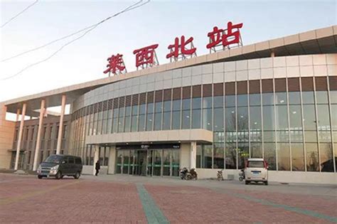 最美县城28山东青岛莱西市莱阳之西黑檀古树大青月湖