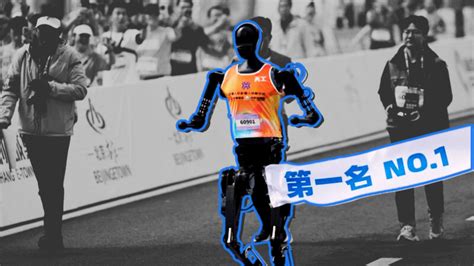 İlk Insansı Robot Olimpiyatları Bu Yaz Gerçekleşecek The Newsight