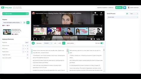 How To Use Intro Youtube