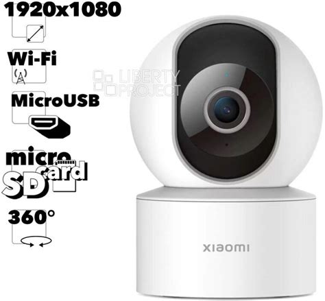 Камера видеонаблюдения Xiaomi Smart Camera C200 (9MJSXJ14CM) CN белый ...