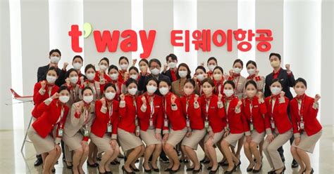 티웨이항공 새해 첫 신입 객실승무원 수료