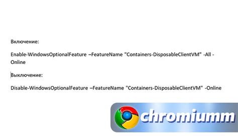 Гугл не работает сейчас