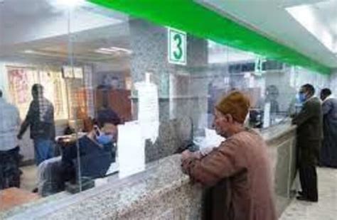 موعد صرف معاشات شهر يونيو 2023 اقتصاد