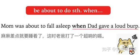 As，while，when在引导时间状语从句时用法有何区别？ 知乎
