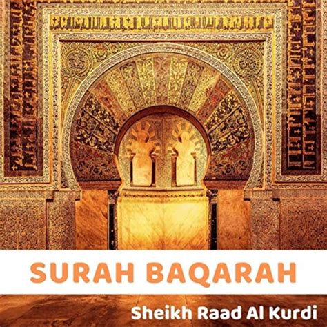 Amazon Music Sheikh Raad Al Kurdiのsurah Baqarah Jp