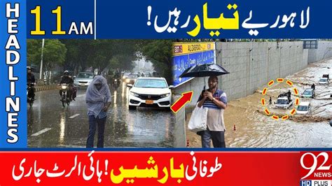 High Alert L Stormy Prediction About Rain 92 News Headlines 11 Am