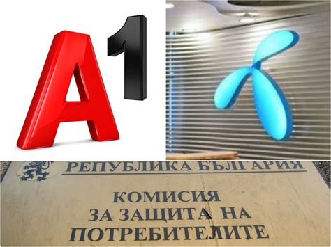 НАПРЕЖЕНИЕТО РАСТЕ: АЗП иска оставката на цялата Комисия за защита на ...