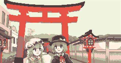 東方 あけましておめでとうございます わさびすけのイラスト Pixiv