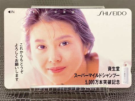 Yahooオークション 小泉今日子 未使用テレホンカード50度数 資生堂