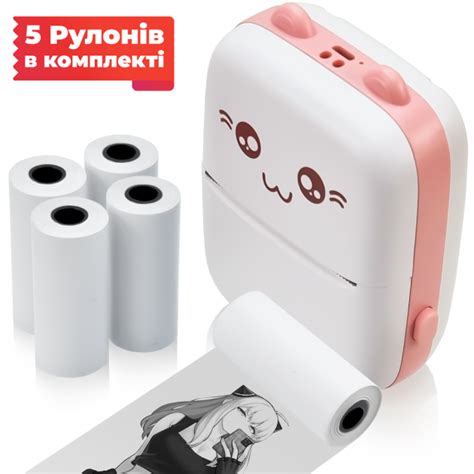 Портативный термопринтер JETIX Mini printer Pink с набором термобумаги ...