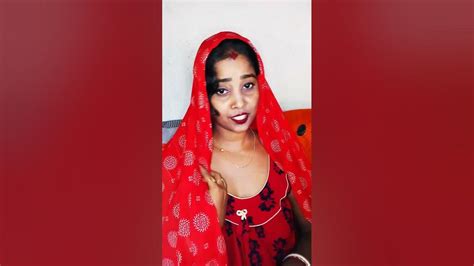 বউ কথা কও বউ কথা কও ডাকিস কেন ওরে পাখিshorts 💗💗 ⛄🌲 Youtube