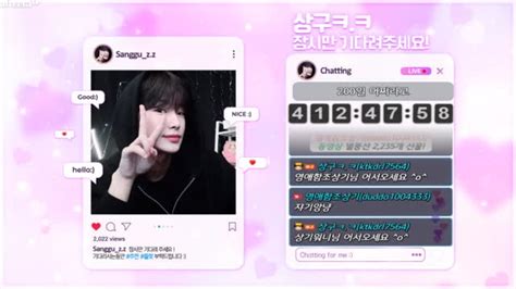 신입남캠 새로운분 환영해요~ 얼평고민상담룰렛뽑기무쌍맞즐소통먹방 아프리카tv Vod